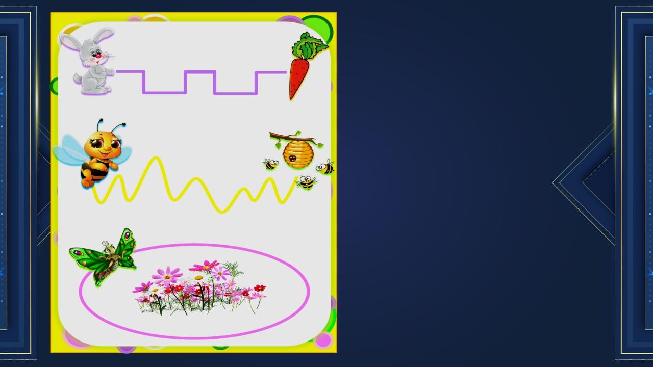 Презентація до уроку математики 1 клас НУШ 28 Математика Досліджуємо склад числа 7 Складання