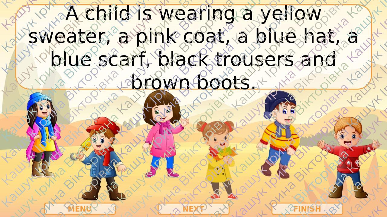 Інтерактивна презентація "Interactive Clothes Games" | . Англійська мова