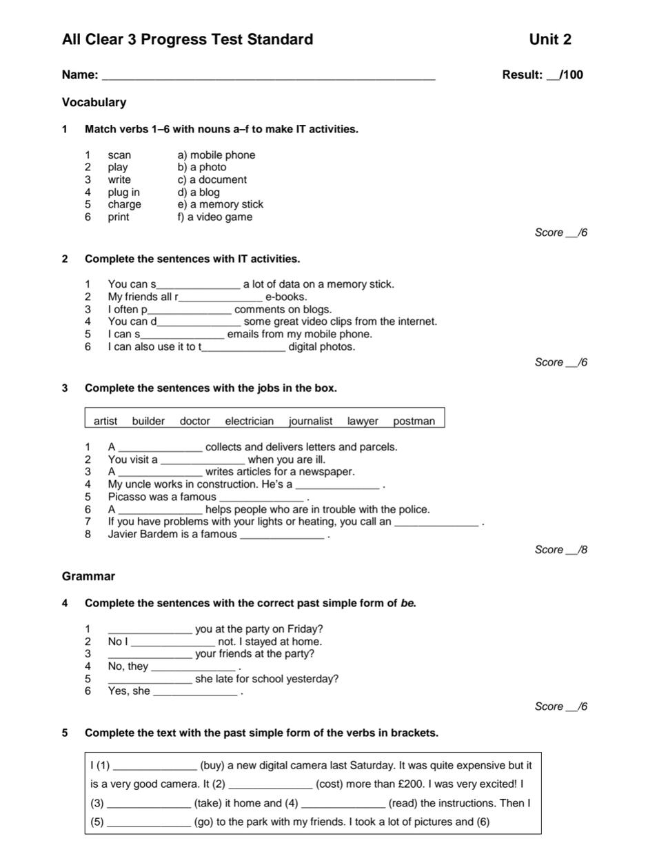 Progress Test Unit 2 Перевірочний тест за темою Сучасні технології Професії Урок на 1