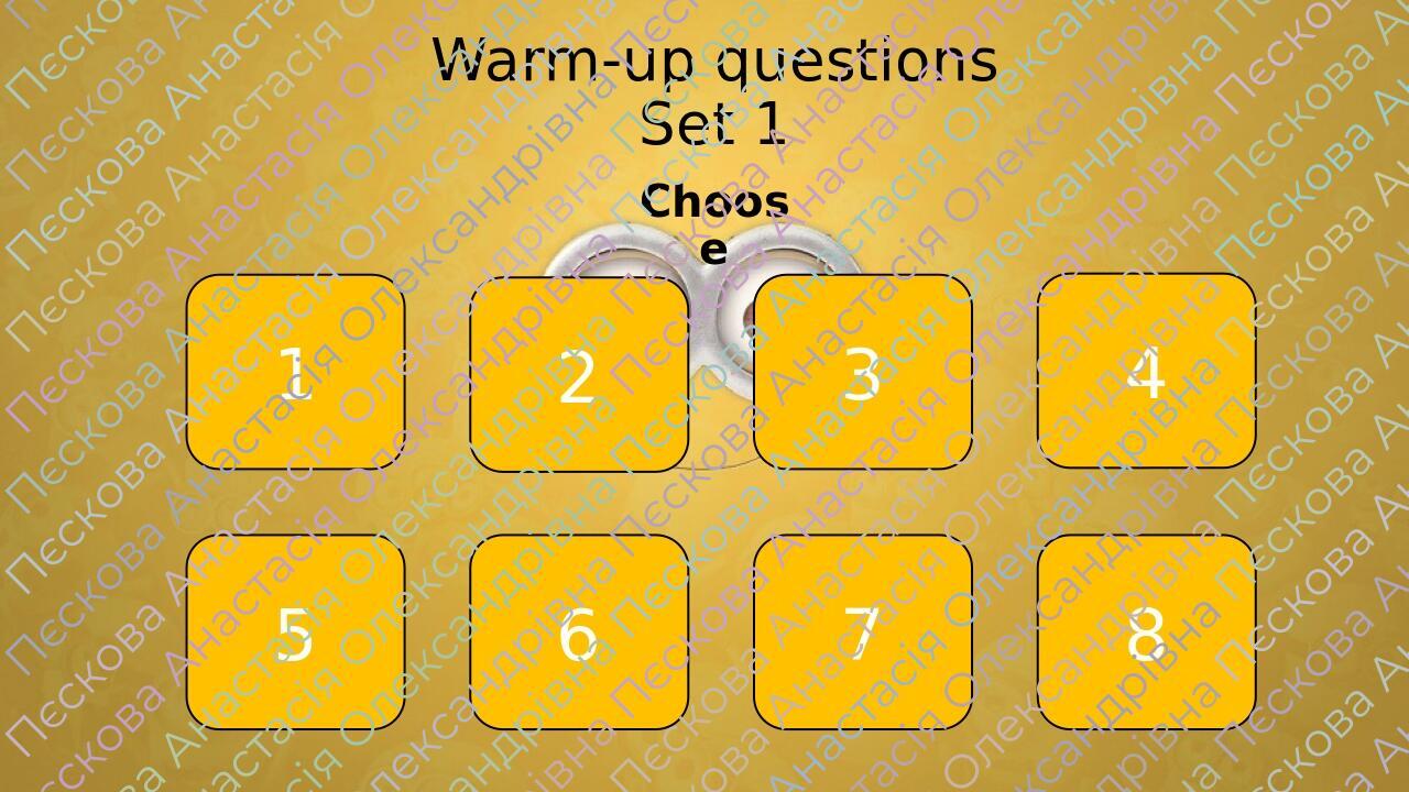 Warm-up questions | 2 презентації | . Англійська мова