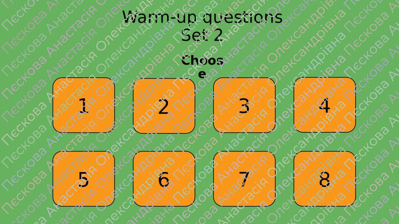 Warm-up questions | 2 презентації | . Англійська мова