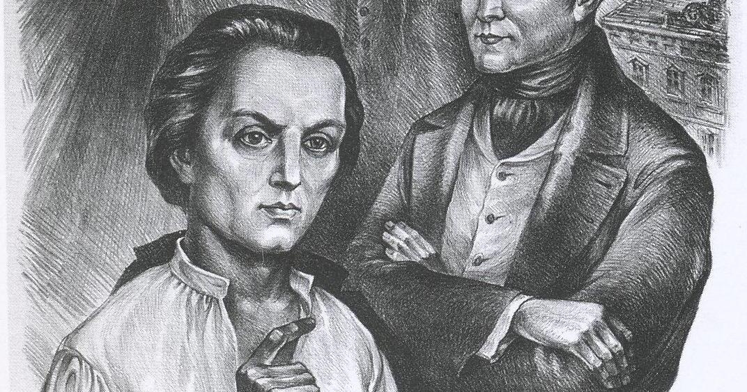 Авторизація