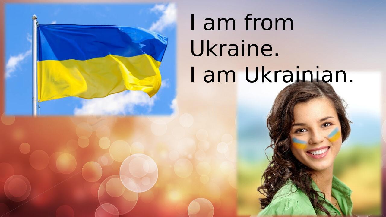 Презентація для 4 класу підручник Т Б Будна Презентація Англійська мова