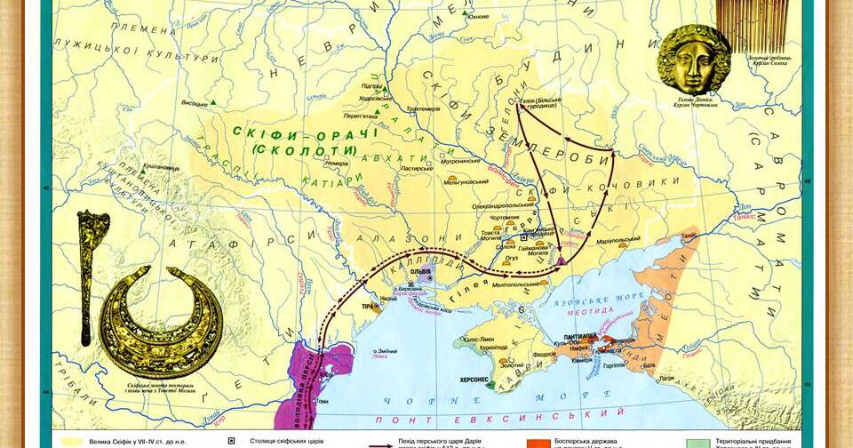 Тестові завдання для підготовки до ЗНО Тема 1 Стародавня історія України Тест на 35 запитань