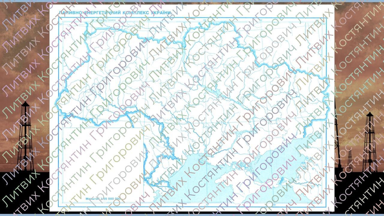 Практична робота №4 «Позначення на контурній карті найбільших басейнів