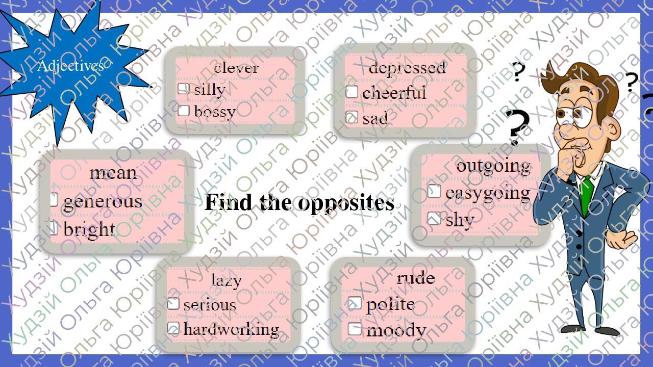 Презентація "Are you a good team? Vocabulary. Adjectives" | Презентація ...