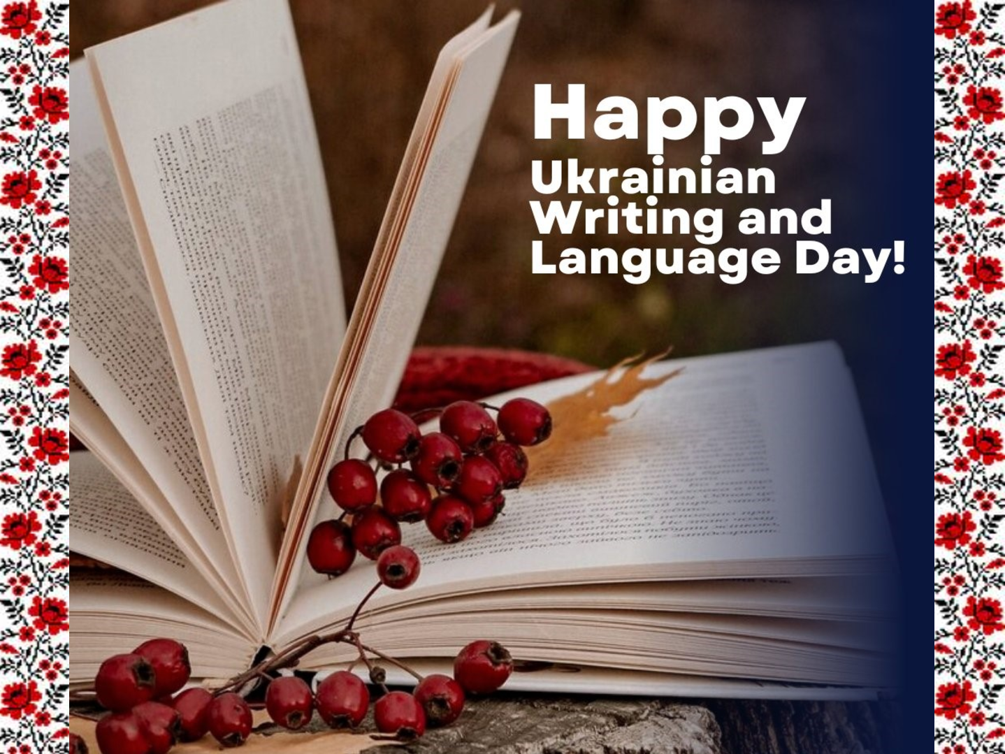 The Day of Ukrainian Writing and Language | Інші методичні матеріали ...