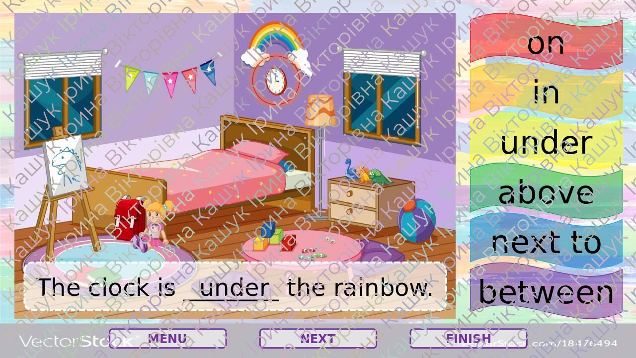 Інтерактивна презентація "Interactive Prepositions of Place Game ...