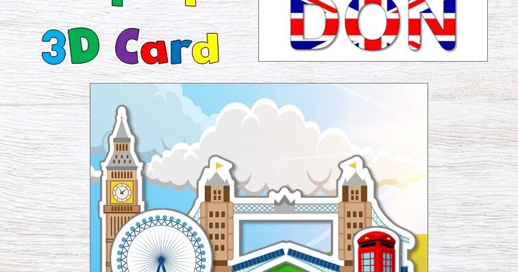 Об'ємна листівка "London pop up 3d card" | Інші методичні матеріали ...