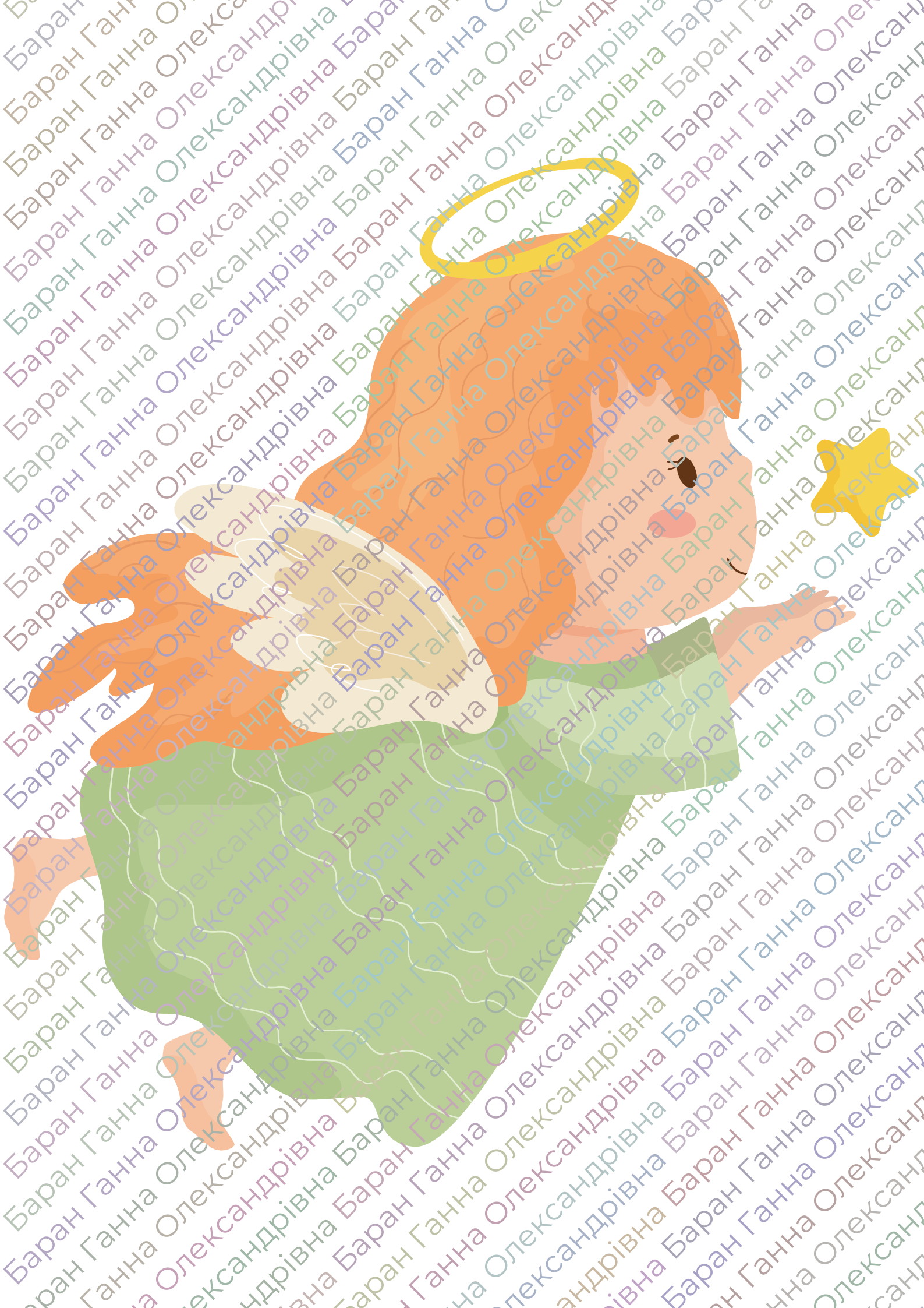 Оформлення дошки до Дня Святого Миколая Ілюстрації Виховна робота