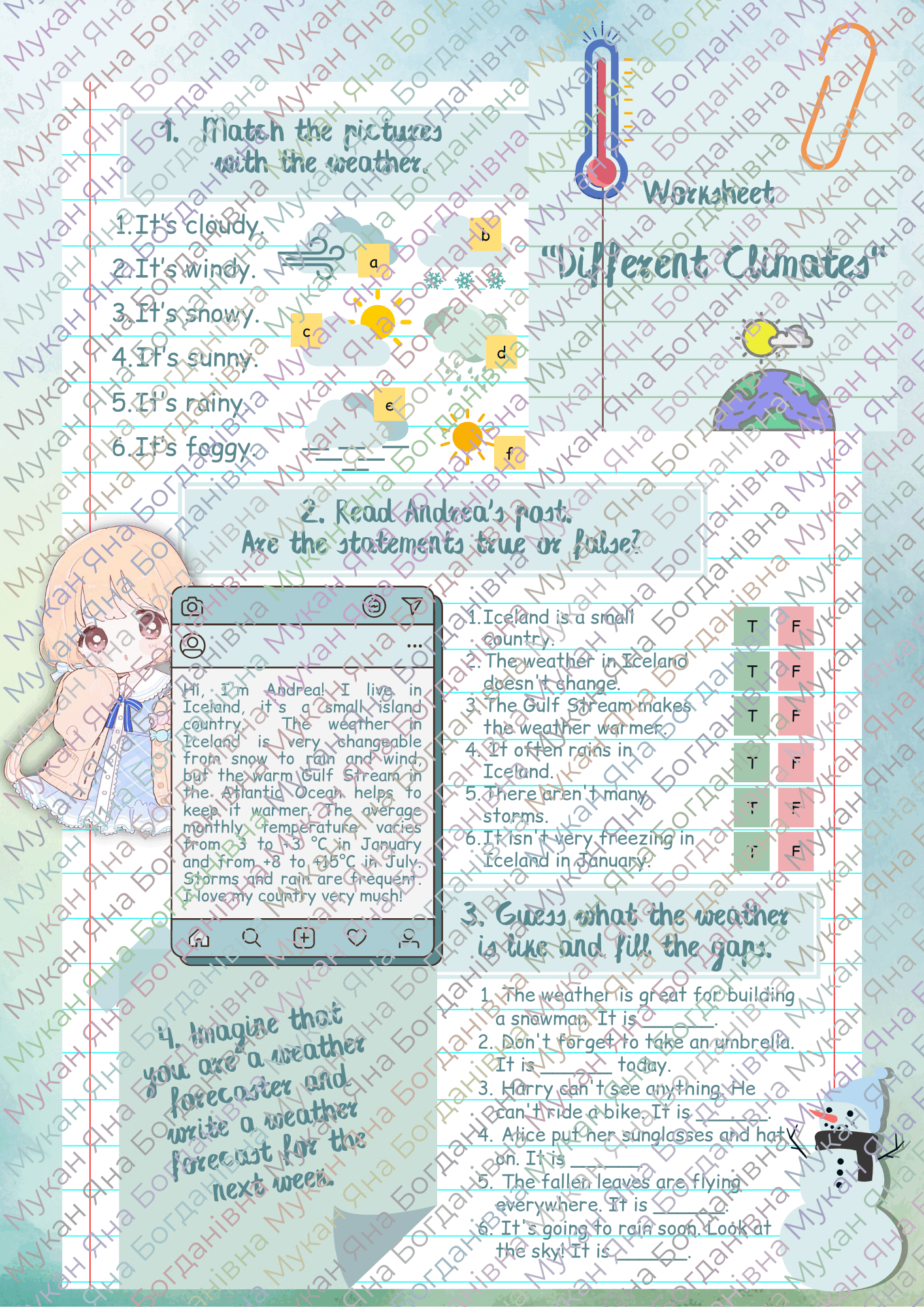 [НУШ] Worksheet "Different Climates" | Інші методичні матеріали ...