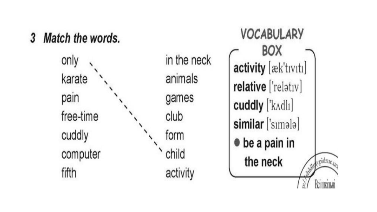 Презентація 6 клас Unit1 Lesson 3 | Презентація. Англійська мова