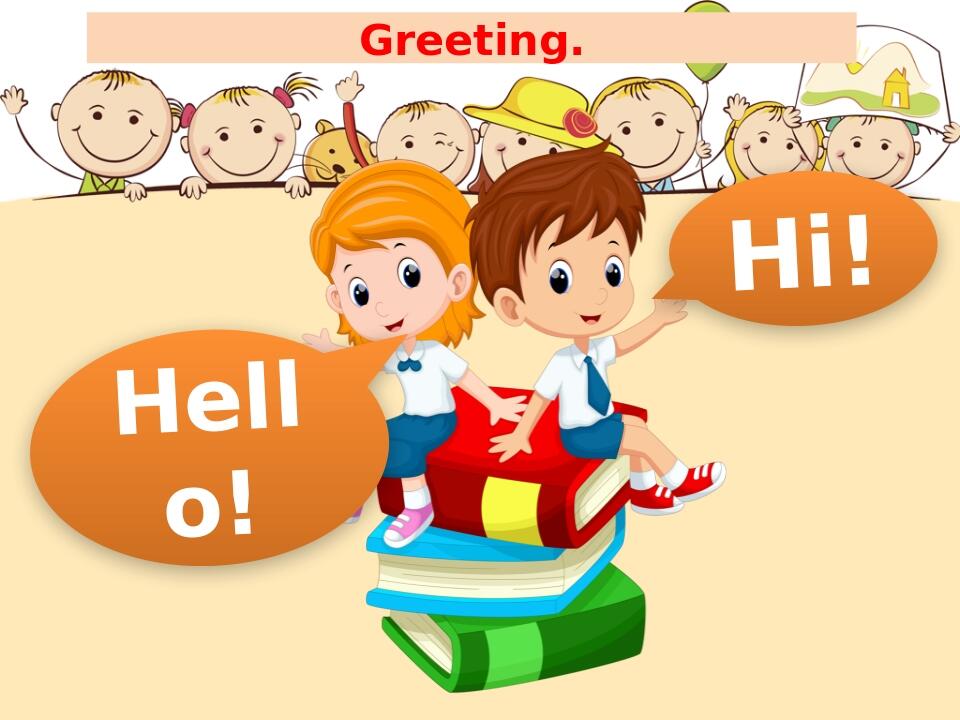 Meet the explorers.Lesson 1. | Презентація. Англійська мова