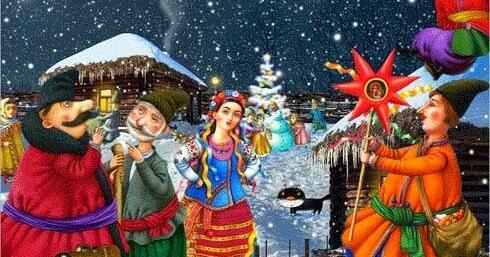 Зимові звичаї та обряди українців. | Вебквест. Я досліджую світ