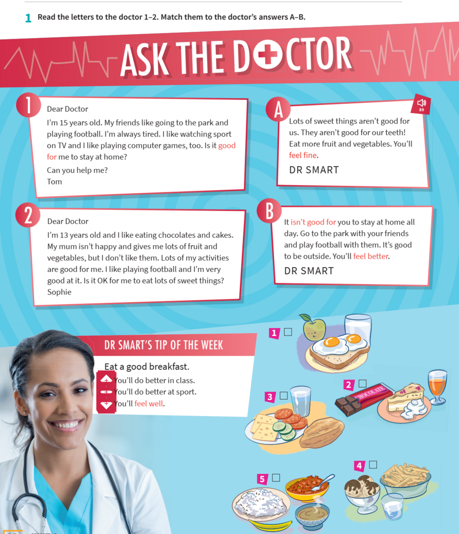 ASK THE DOCTOR | Урок на 4 завдання. Англійська мова