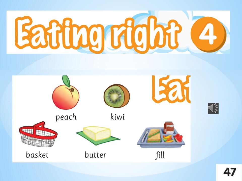 Smart Junior 4 Unit 4 Eating right | Презентація. Англійська мова