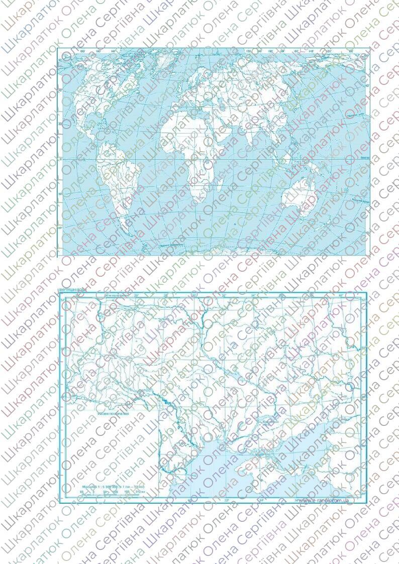 практична робота №4 Позначення на контурній карті найбільших басейнів