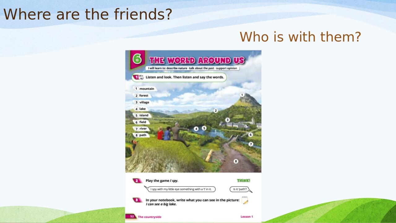 Quick Minds 4. Unit 6.The world around us. | Презентація. Англійська мова