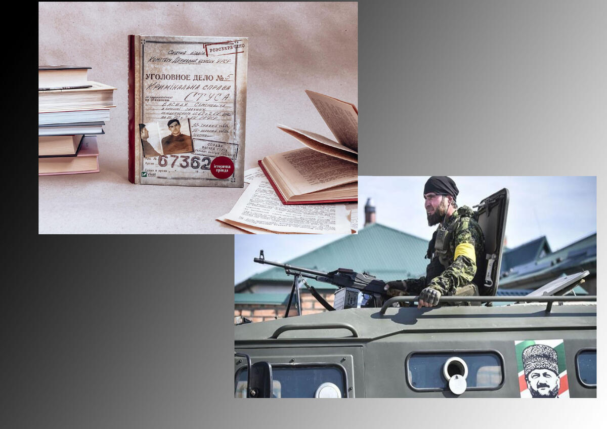 Врятували книги під загрозою смерті подвиг українців під час війни