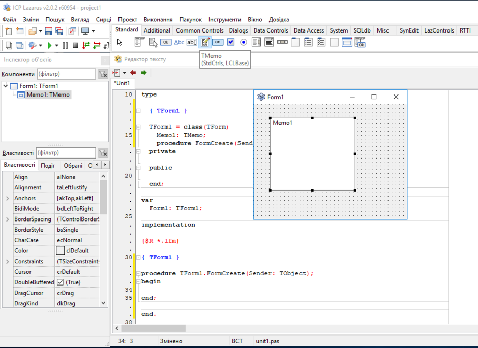 Введення та виведення табличних величин. Еле-мент керування «багаторядкове текстове поле ...