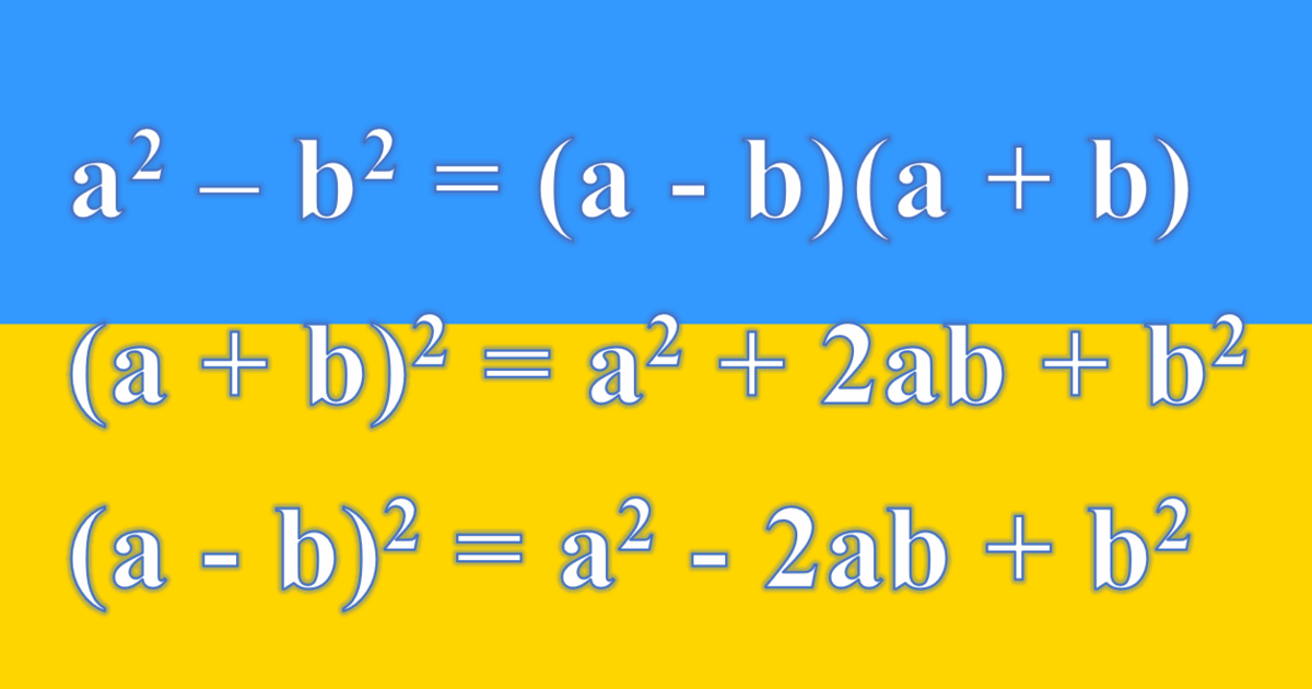 Авторизація