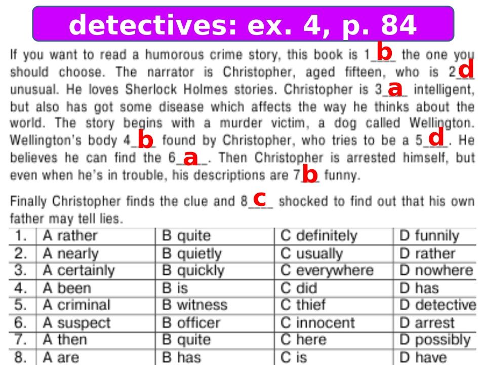 Презентація до уроку 3 "Detectives. Present Simple Passive ...