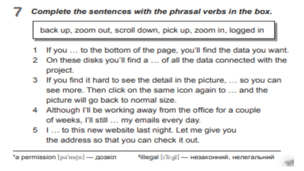 Form 10 "Computers. Phrasal Verbs" | Презентація. Англійська мова