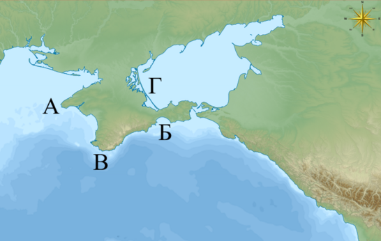 Чорне та Азовське море | Тест на 20 запитань. Географія