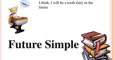 Form 5 Future Simple | Тест на 18 запитань. Англійська мова