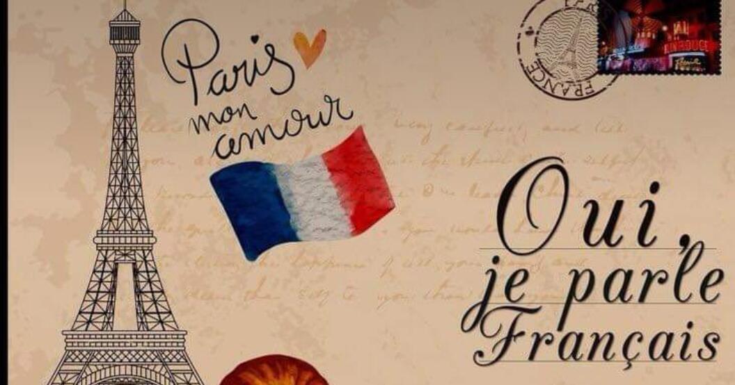 Контроль читання з французької мови Французька мова