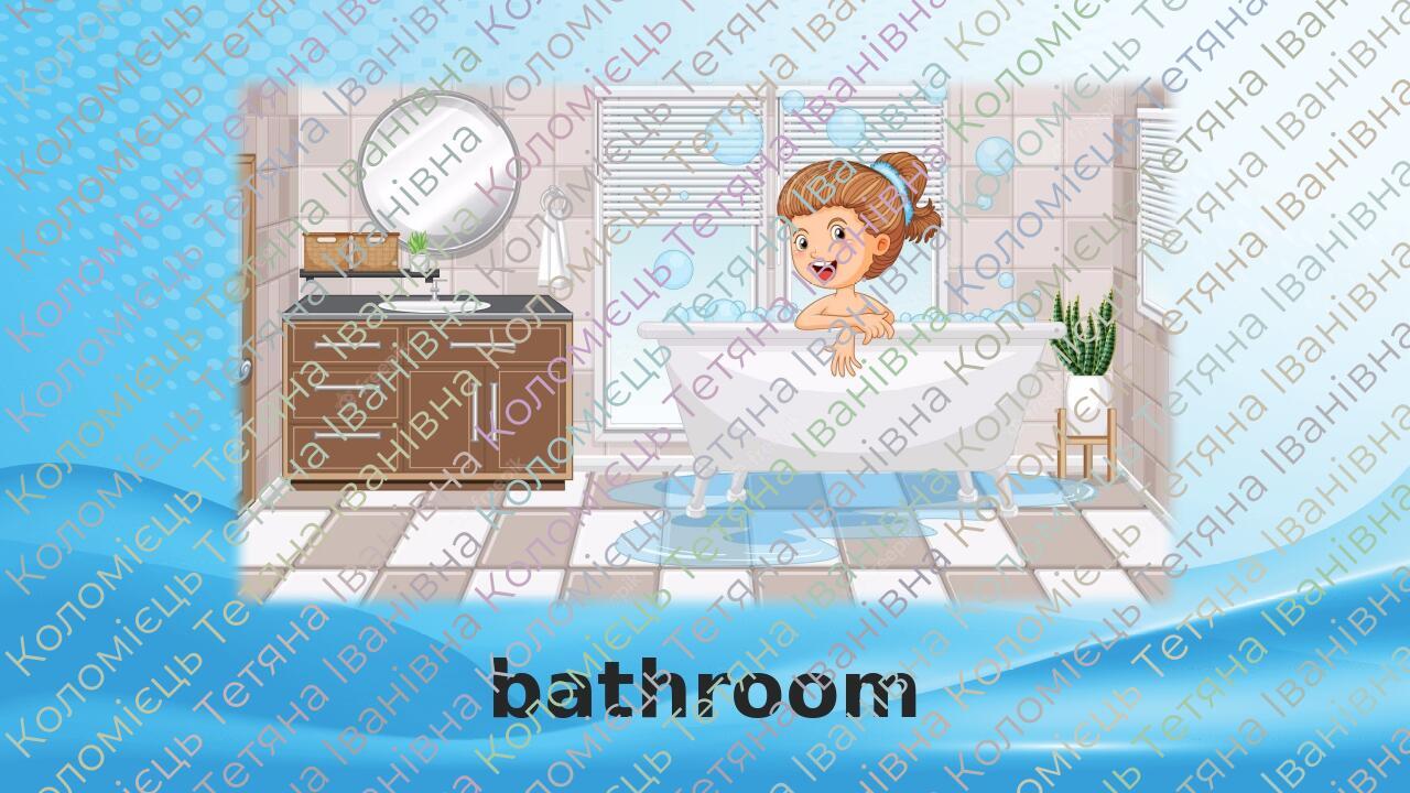 Презентація "Unit 6. Doing things. Lesson 1" | Презентація. Англійська мова