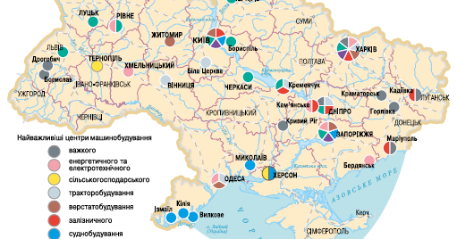 Практична робота №7 Позначення на контурній карті України центрів виробництва транспортних