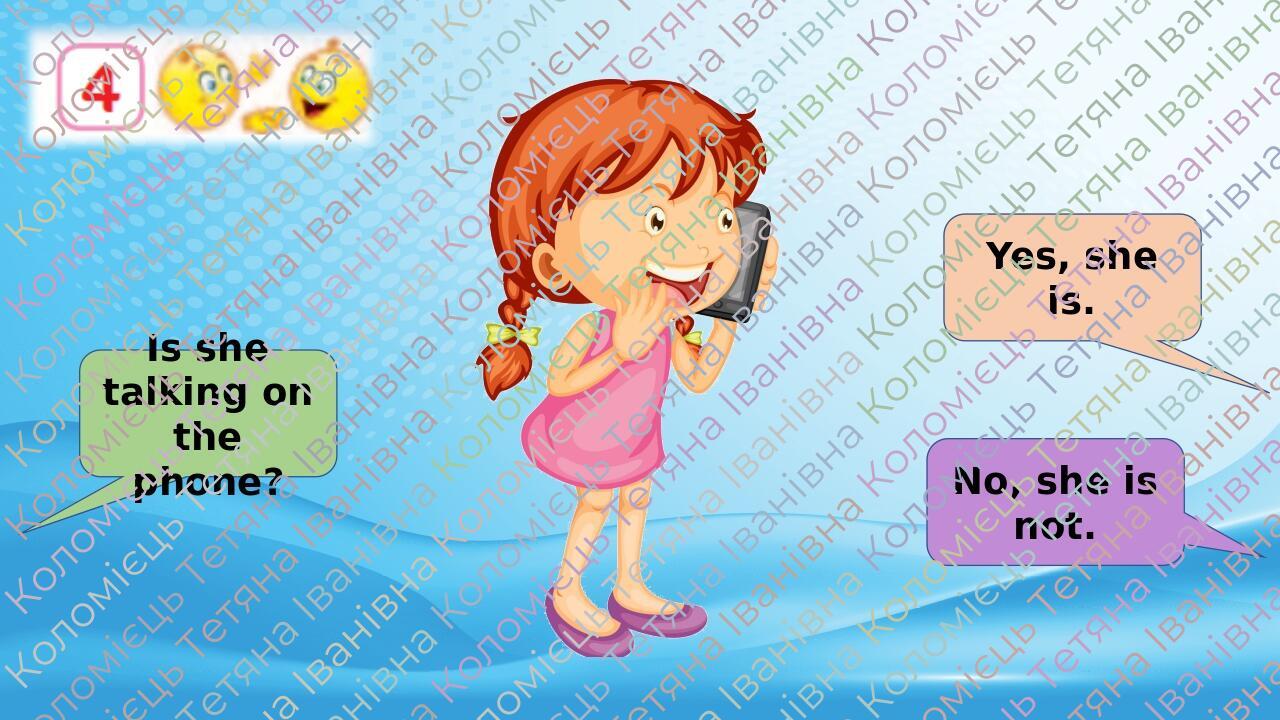 Презентація "Unit 6. Doing things. Lesson 7" | Презентація. Англійська мова