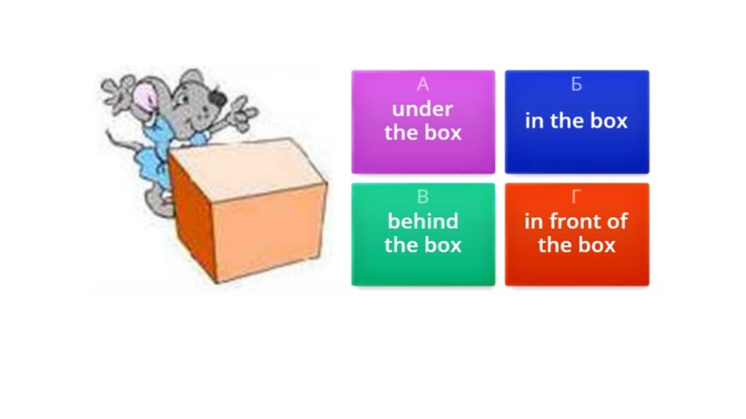 5 prepare Прийменники In On Under Behind Презентація | Презентація ...