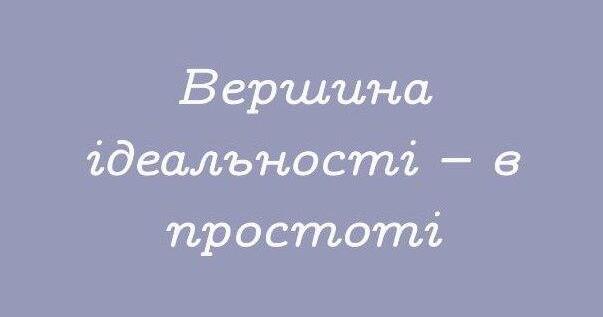 Геометрична прогресія Сума N перших членів геометричної прогресії