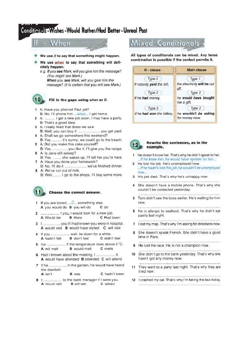 Conditionals-wishes-would rather/had better-unreal past урок 3 ...