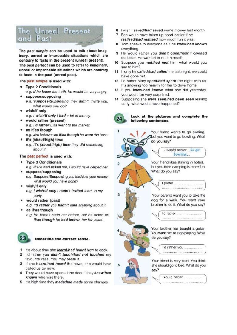 Conditionals-wishes-would rather/had better-unreal past урок 7 ...