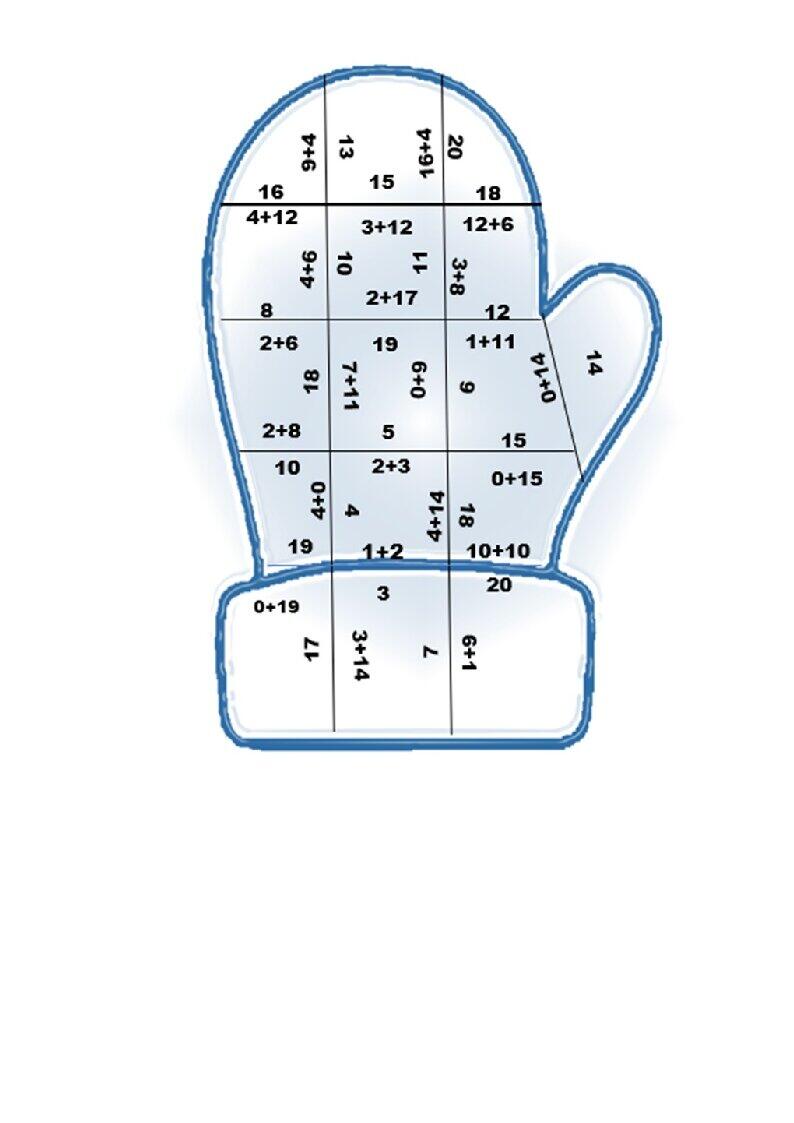 Дидактичний матеріал Математичне доміно Ілюстрації Математика