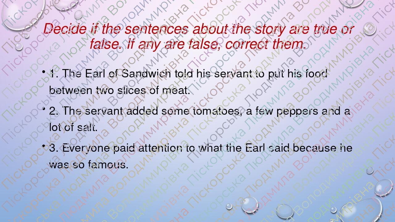 Урок-презентація Reading Comprehension "Super Sandwiches" | Презентація ...