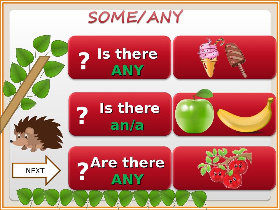 Інтерактивна презентація "A, an, some, any" | Презентація. Англійська мова