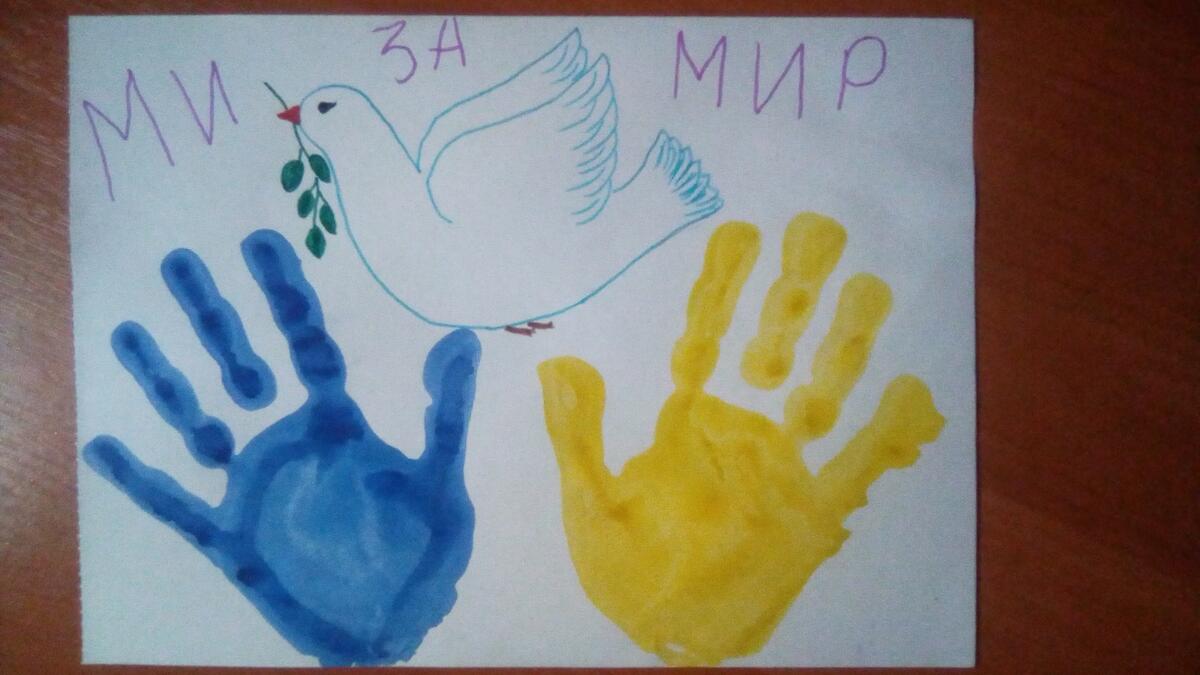 Війна очима дітей Фото #20209