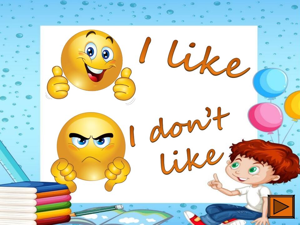 Інтерактивна презентація "I like, I don't like" | Інтерактивні ...