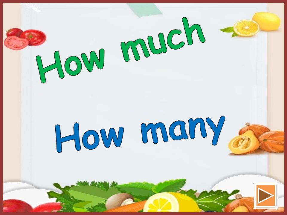 Інтерактивна презентація "How much. How many" | Інтерактивні матеріали ...