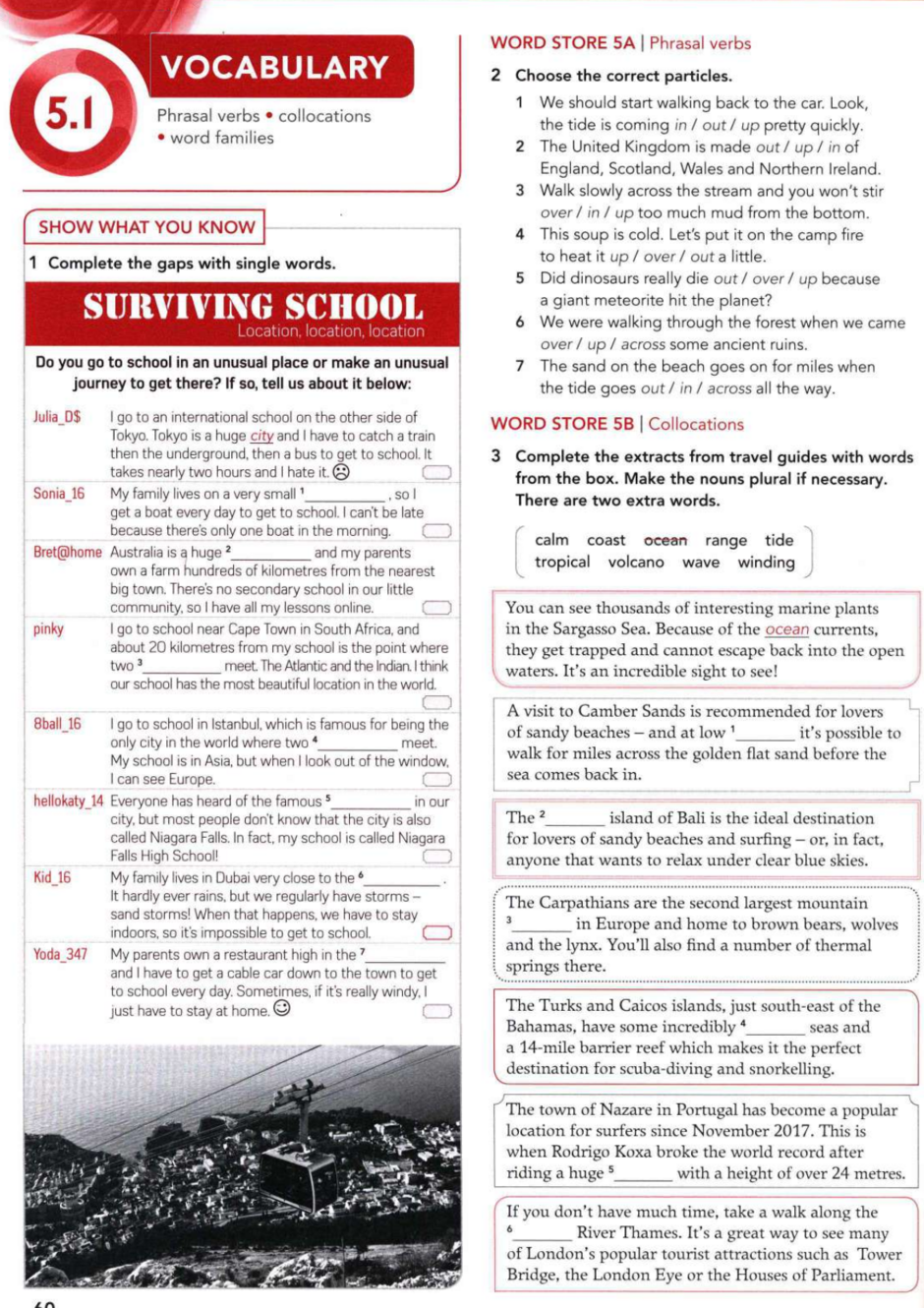 Planet Earth.Vocabulary | Урок на 1 завдання. Англійська мова