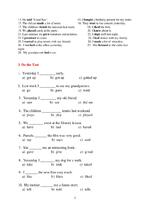 Past Simple. Тренувальні вправи. 5 клас | Інші методичні матеріали ...