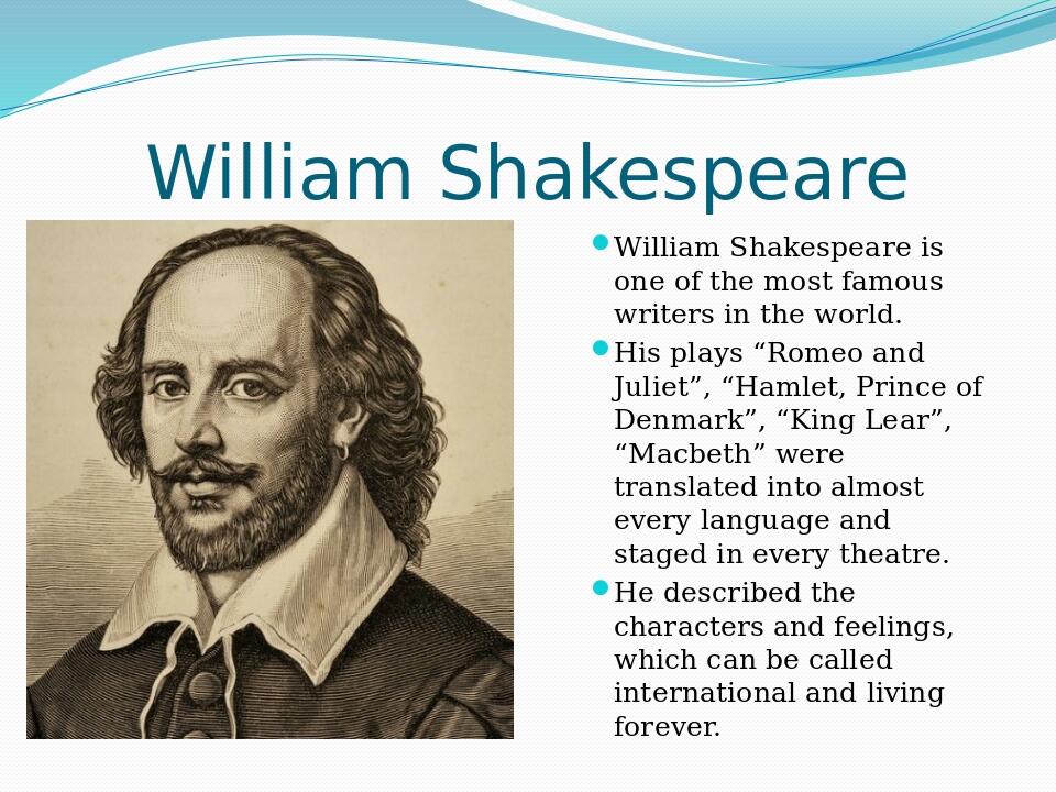 Famous people of Great Britain | Презентація. Англійська мова