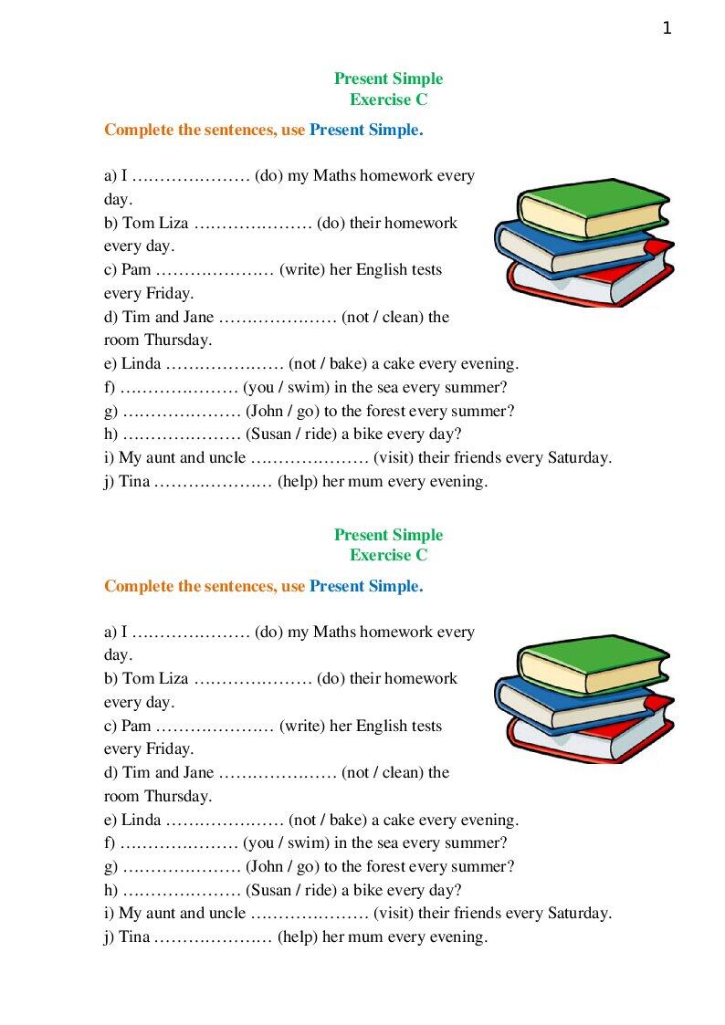 Завдання з граматики "Present Simple" | Інші методичні матеріали. Англійська мова