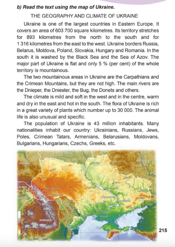 The Geography of Ukraine. 8. p 214 | Урок на 2 завдання. Англійська мова