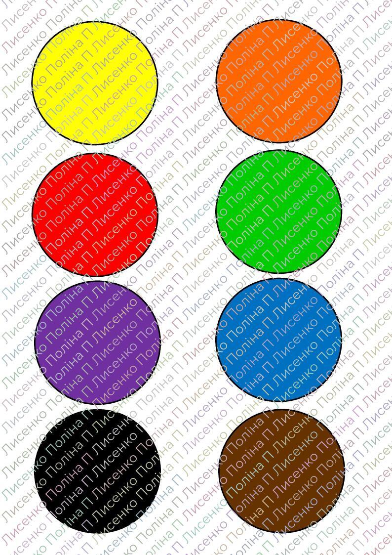 Colours. Кольори англійською. Флешкартки + 3 гри на тему Colours ...