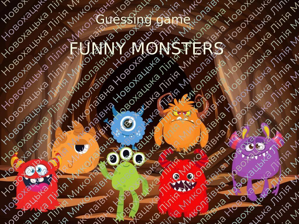 Презентація. "Funny monsters. Parts of body. Reading and Guessing game ...
